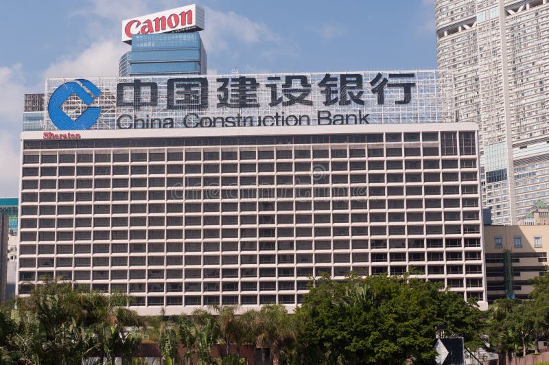CRC Bank editorial stock image. Image of chongqing, central - 38137274