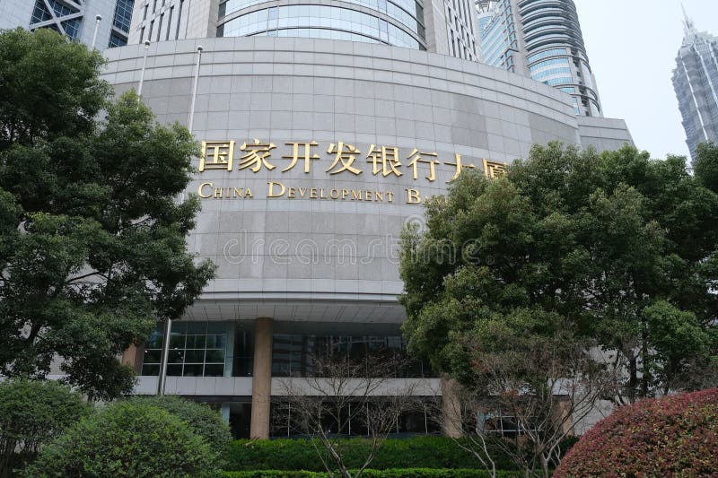 Cdb Logo Stock Photos - Free & Royalty-Free Stock Photos from Dreamstime