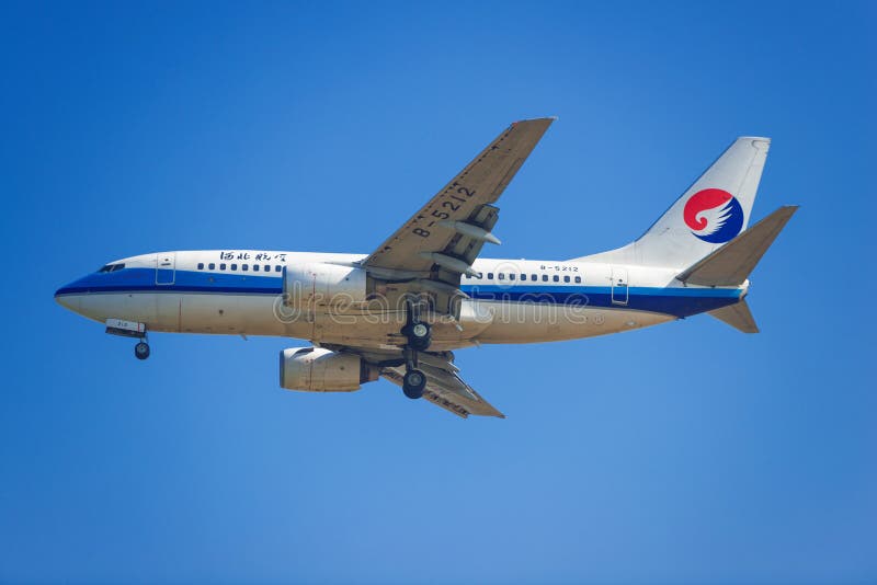 China Dongnan Airlines Airplane Editorial Stock Image - Image of china ...