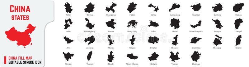 China Each State Solid Fill Flat Map Icon Vector â€ Country Silhouette ...