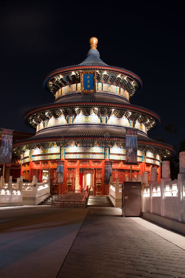 Torii Shinto Gates at Japanese Pavilion at Epcot Stock Photo - Image of ...