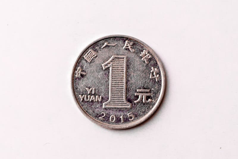 Una moneda de yuan imagen de archivo. Imagen de momia - 16496171