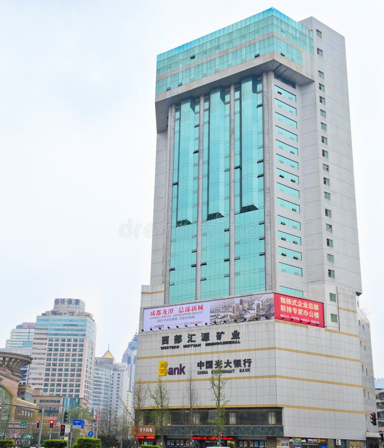 The China Everbright Bank Building on the Bund Editorial Image - Image ...