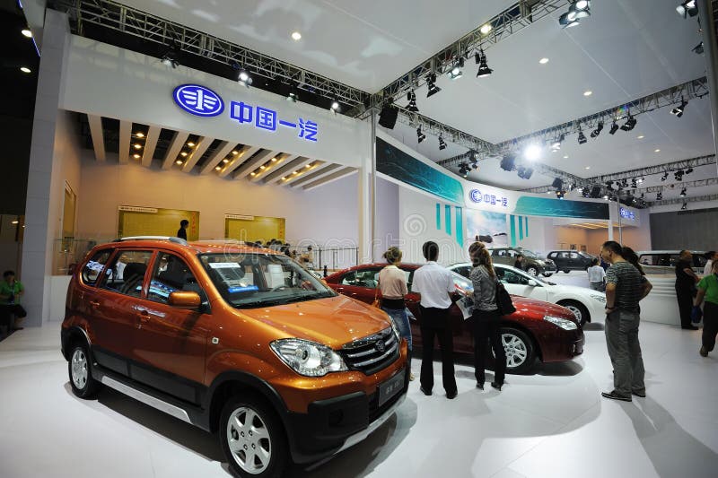 China FAW pavilion editorial photography. Image of architecture - 25642182