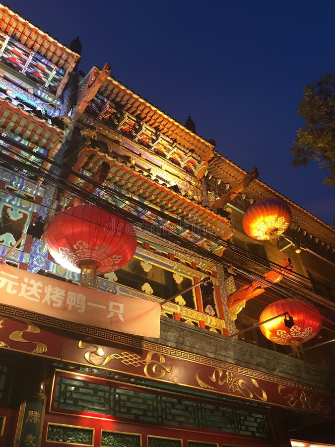 China feeling editorial photography. Image of china, architecture ...