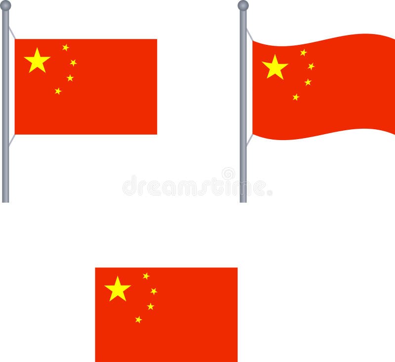 A set of flags of China stock illustration. Illustration of pattern ...