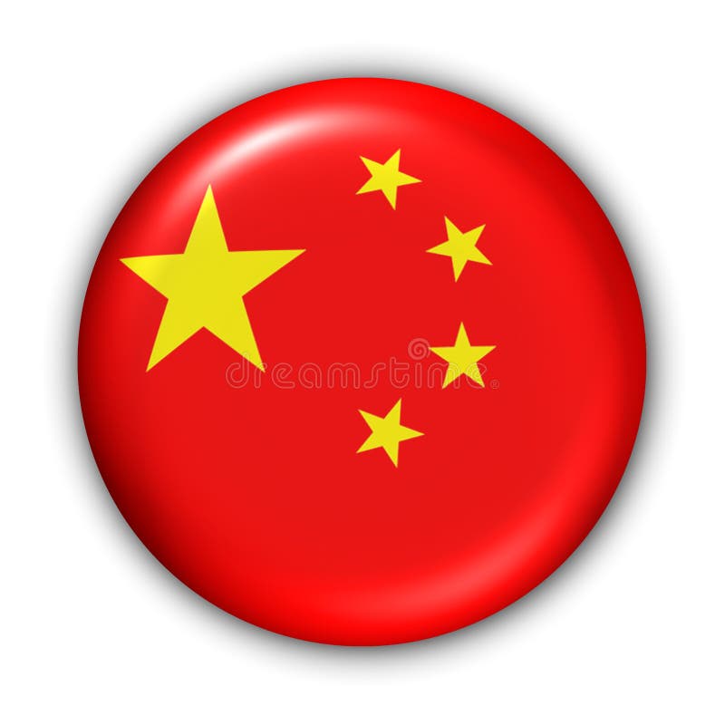 China Flag Round Stock Illustrations – 3,777 China Flag Round Stock ...