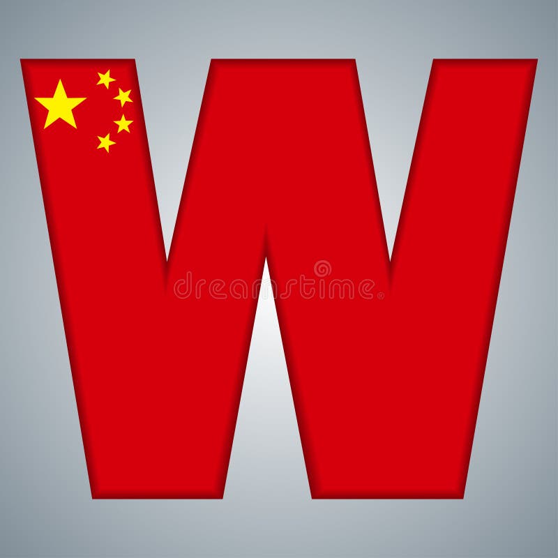 China Flag in the Form of Letters. Stock Vector - Illustration of ...