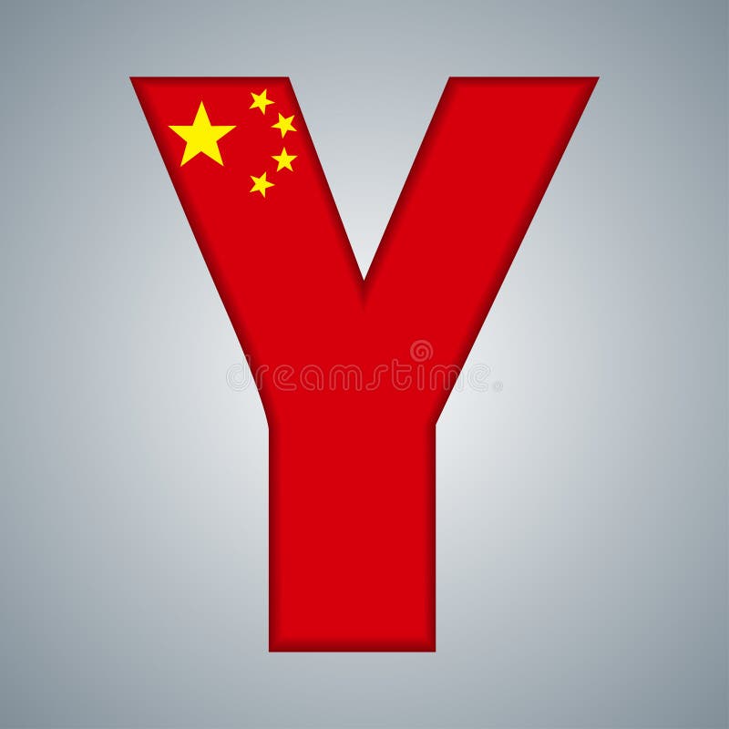China Flag in the Form of Letters. Stock Vector - Illustration of hong ...
