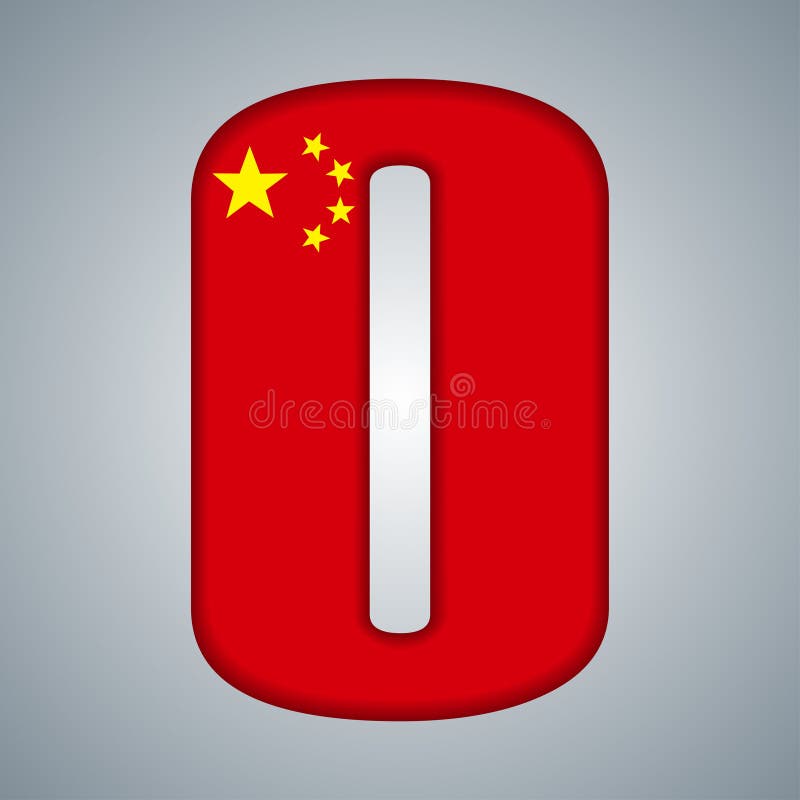 China Flag in the Form of Letters. Stock Vector - Illustration of ...
