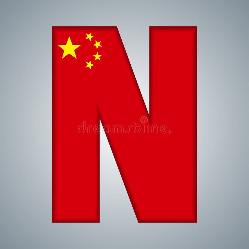 Vector Map Hong Kong Region China Flag Template Stock Vector ...