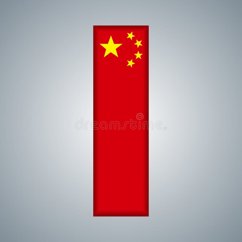 China Flag in the Form of Letters. Stock Vector - Illustration of ...