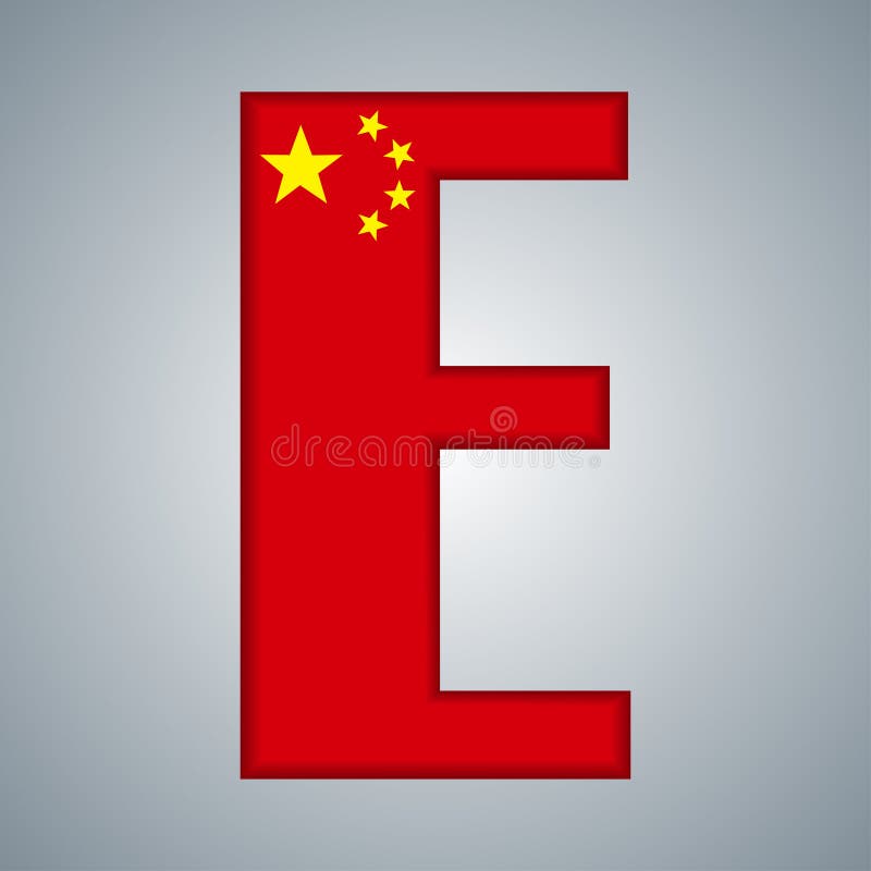 China Flag in the Form of Letters. Stock Vector - Illustration of logo ...