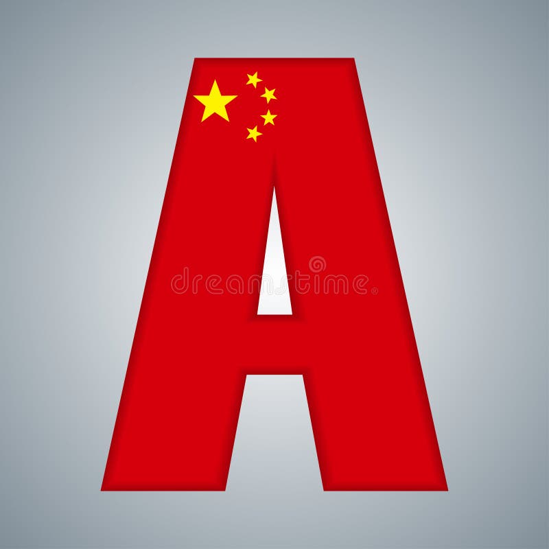 China Flag in the Form of Letters. Stock Vector - Illustration of ...