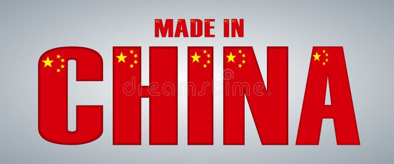 China Flag in the Form of Letters. Stock Vector - Illustration of east ...