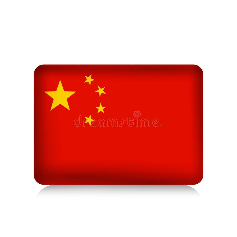 China Flag Glossy Design with Rounded Corners Stock Vector ...