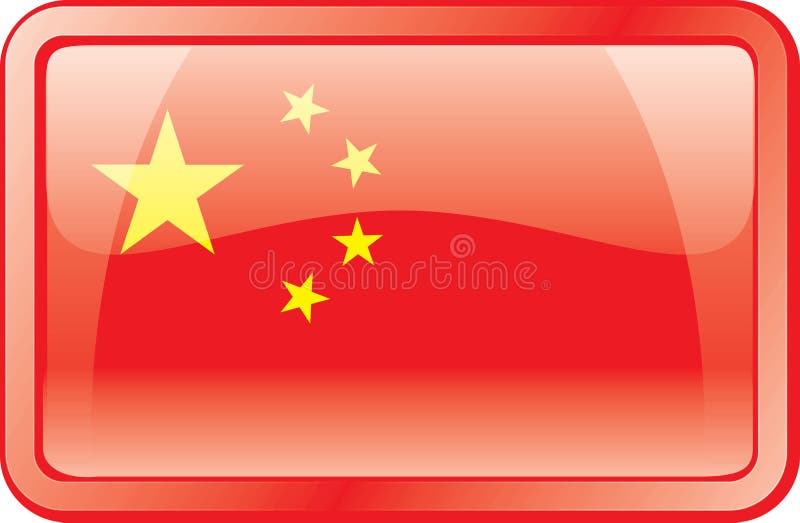 China Flag Icon stock vector. Illustration of design, icon - 1977452