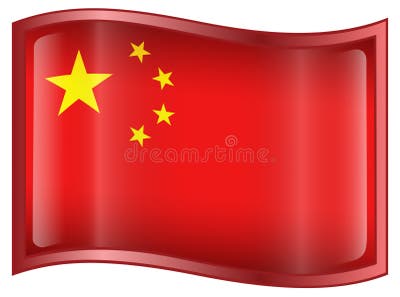 Curled Flag Icon Stock Illustrations – 6,585 Curled Flag Icon Stock ...