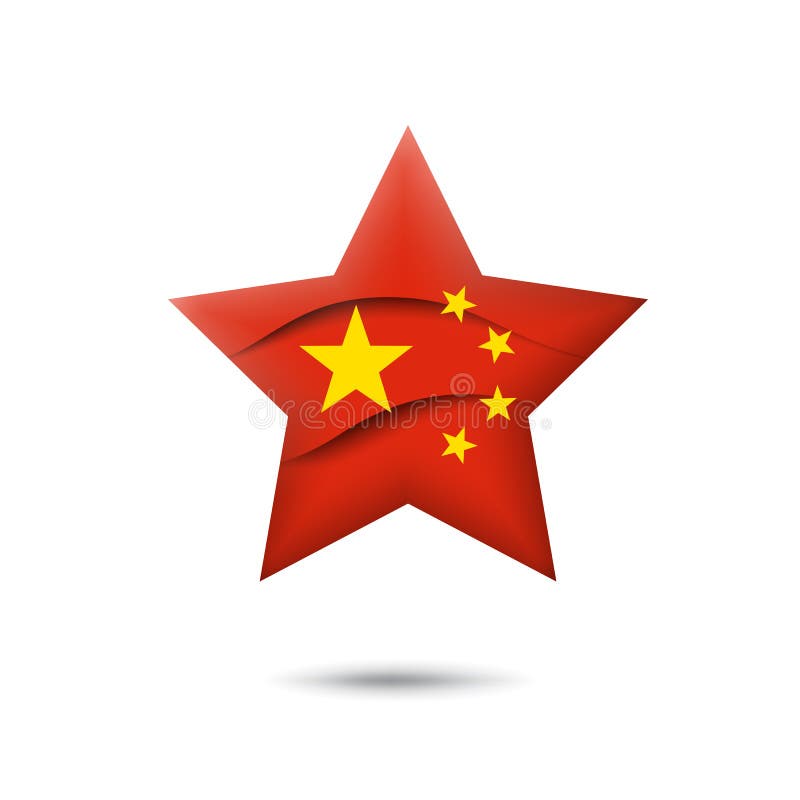 China Flag Icon in Shape of Star. Waving in the Wind. Abstract Waving ...