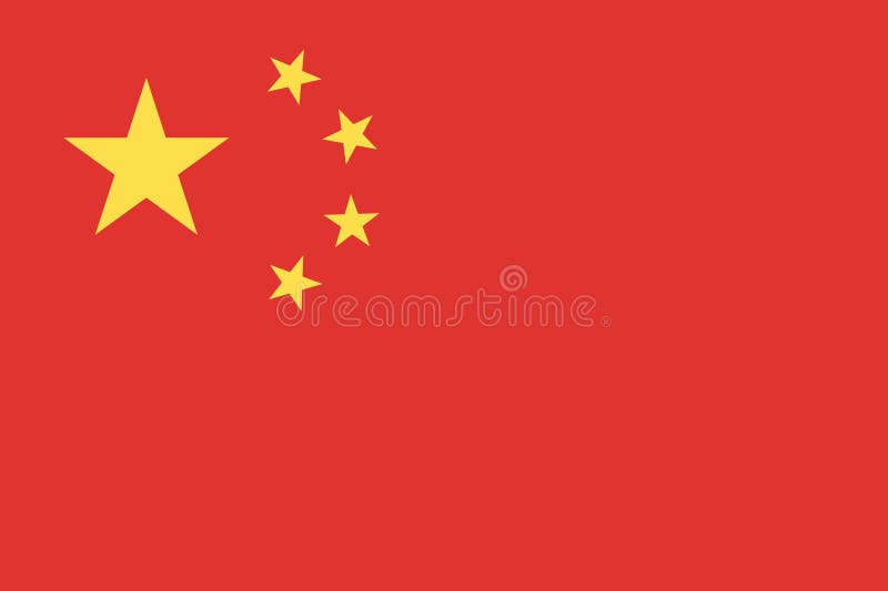 China Flag National Emblem Graphic Element Illustration Stock Vector ...