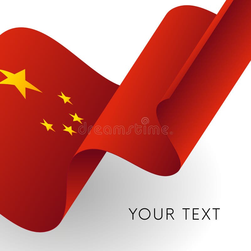 China Flag. Patriotic Design. Vector. Stock Illustration - Illustration ...