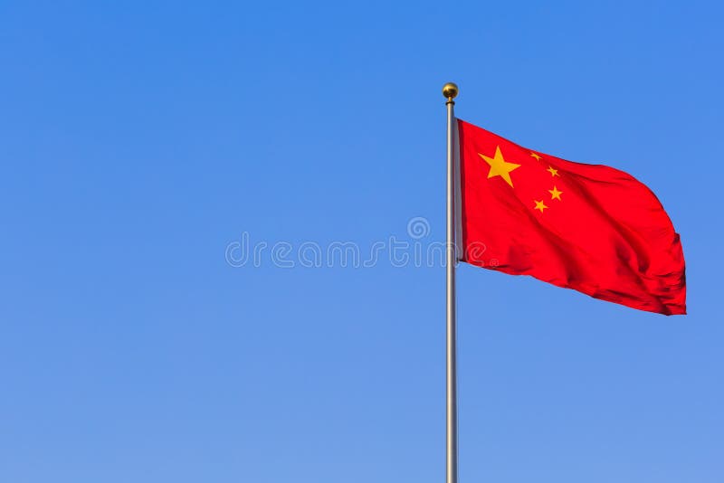 China-Flagge stockbild. Bild von republik, markierungsfahne - 40071905