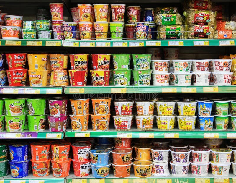 China Guangzhou: Convenience Store Editorial Stock Image - Image of ...