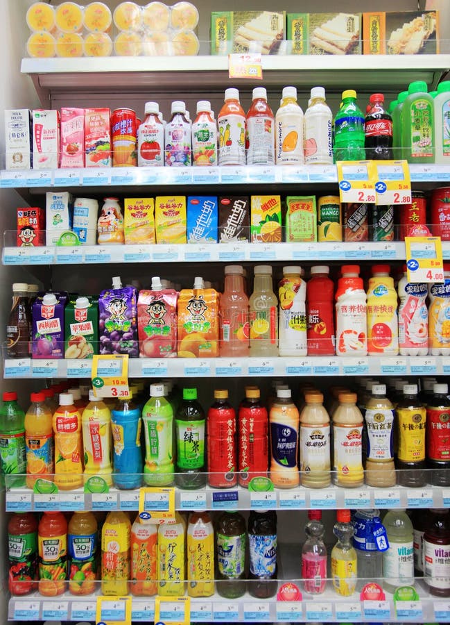 Macao: Convenience store editorial image. Image of food - 19437990