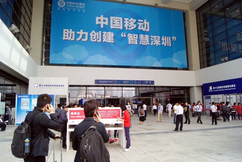 China Hi-tech Fair Held in Shenzhen Editorial Photography - Image of ...