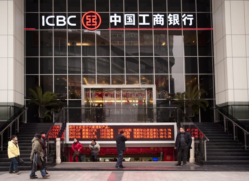China: ICBC Bank editorial photography. Image of investment - 17952237