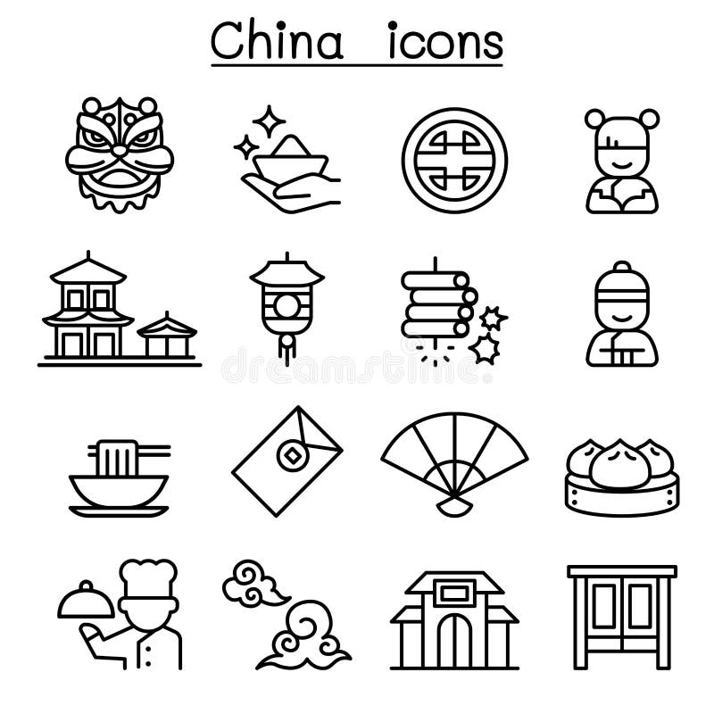 China icon set. stock vector. Illustration of classic - 67891920