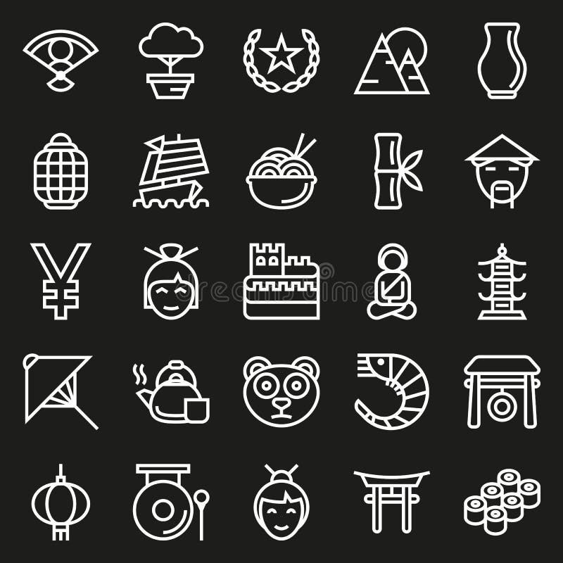 China Icons Set, Vector Illustration Stock Vector - Illustration of ...