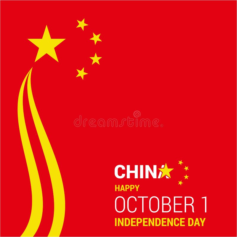 China Independence Day Design Card Vector Stock Vector - Illustration ...
