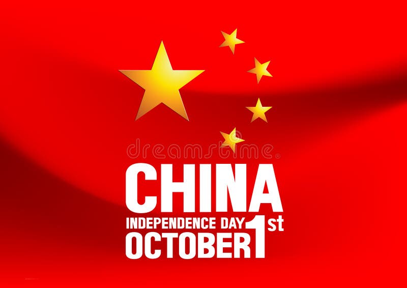 China independence day stock vector. Illustration of backdrop - 131112476