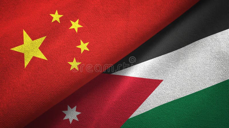 China and Jordan Two Flags Textile Cloth, Fabric Texture Stock ...