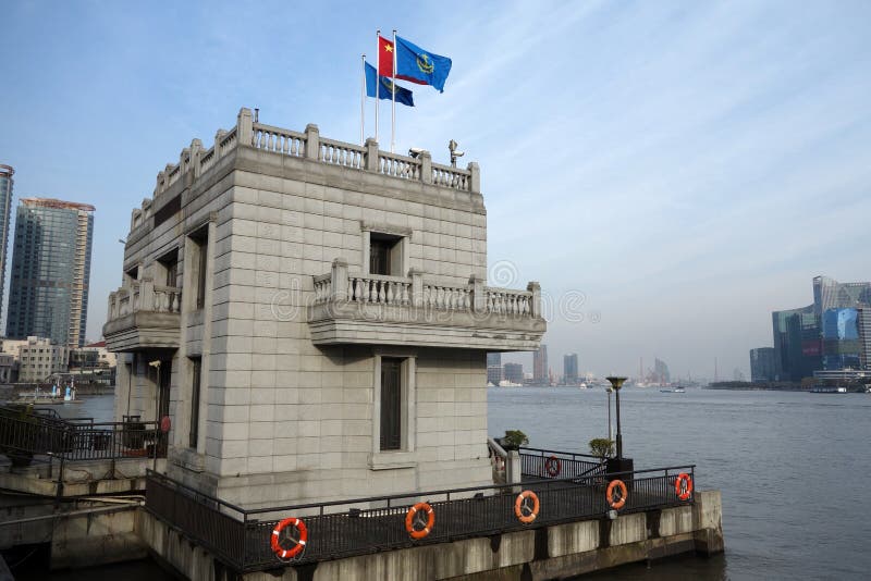 China Maritime Safety Administration Editorial Photo - Image of city ...