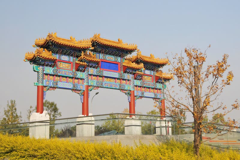 China â€œmemorial archâ€ stock photo. Image of classical - 6984090