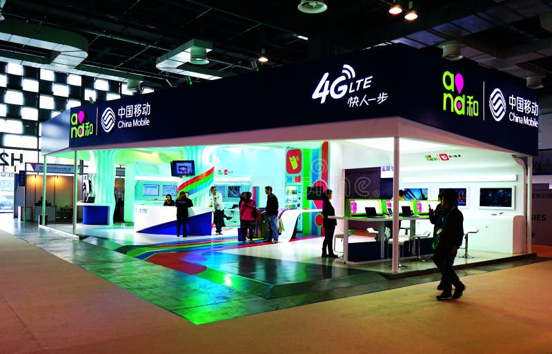 China mobile editorial stock image. Image of computer - 20520889