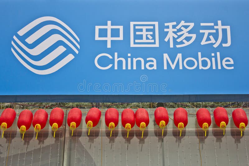 China mobile logo editorial stock photo. Image of creative - 37517703