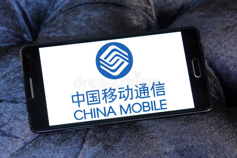 China mobile logo editorial stock photo. Image of creative - 37517703