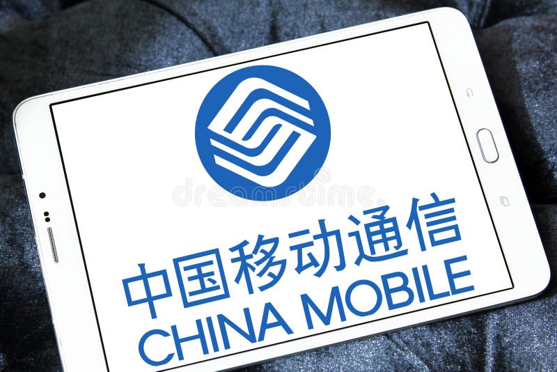 China mobile logo editorial stock photo. Image of creative - 37517703