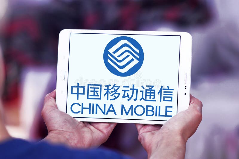 China mobile logo editorial stock photo. Image of creative - 37517703