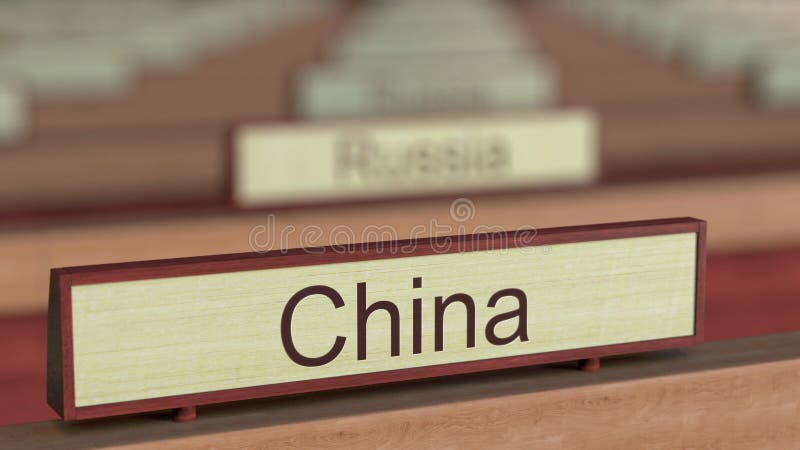 China Name Sign among Different Countries Plaques at International ...