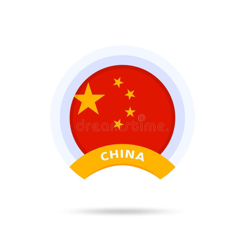 China National Flag Circle Button Icon. Simple Flag, Official Colors ...