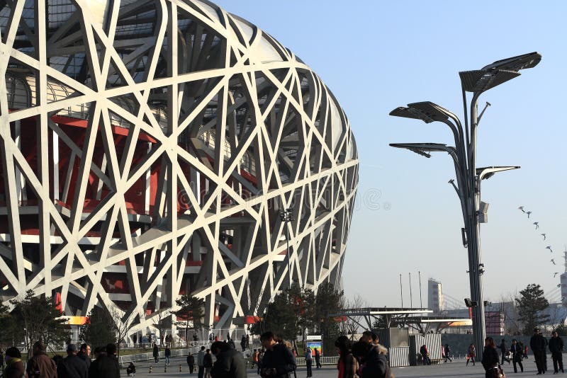 China National Stadium editorial photo. Image of architecture - 12063891