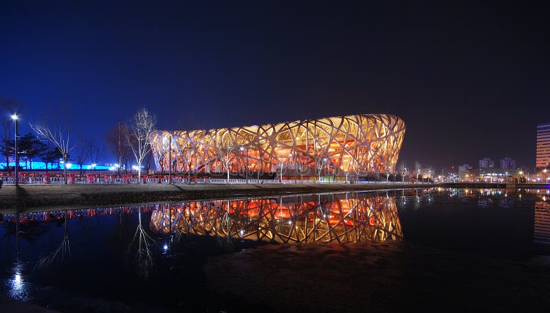 China National Stadium editorial stock image. Image of national - 17584019