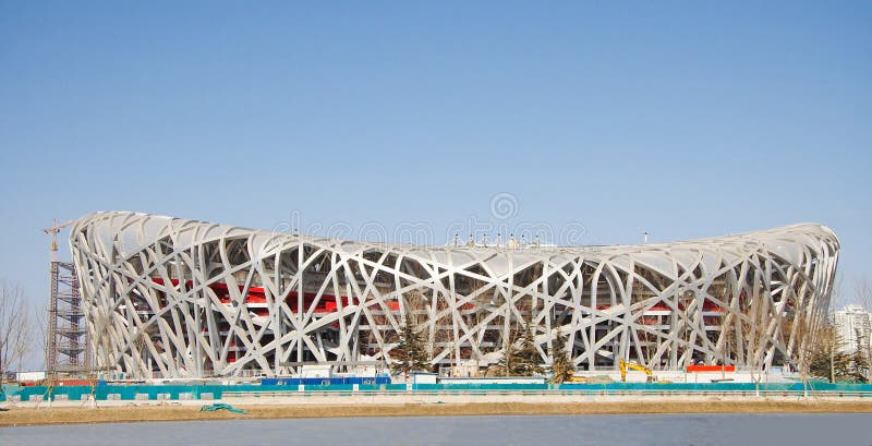 China national stadium editorial photo. Image of bird - 4390326