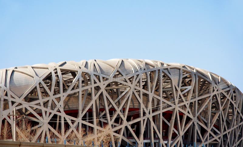 China national stadium editorial image. Image of construction - 4423040