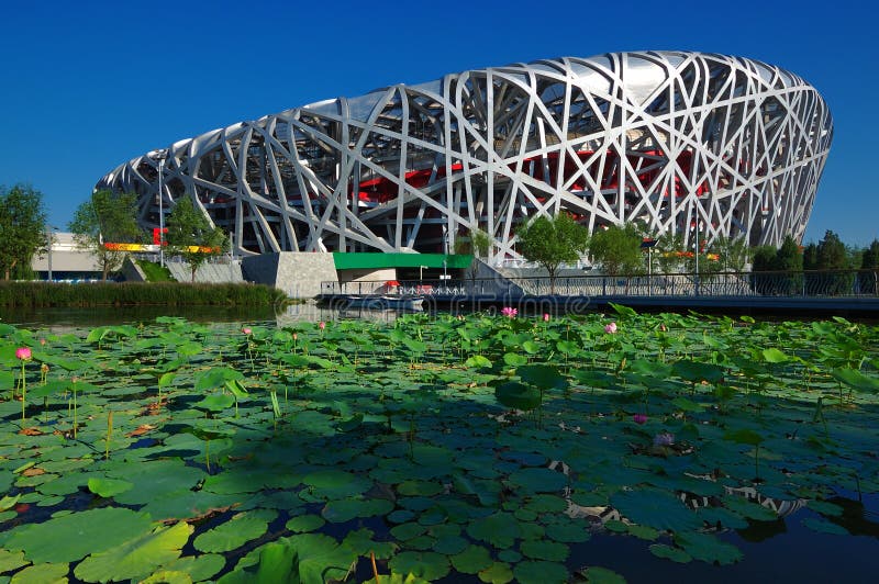 Beijing China National Stadium Night Scenes Editorial Photo - Image of ...