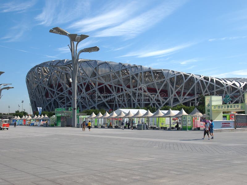 China National Stadium in Beijing Editorial Photography - Image of ...